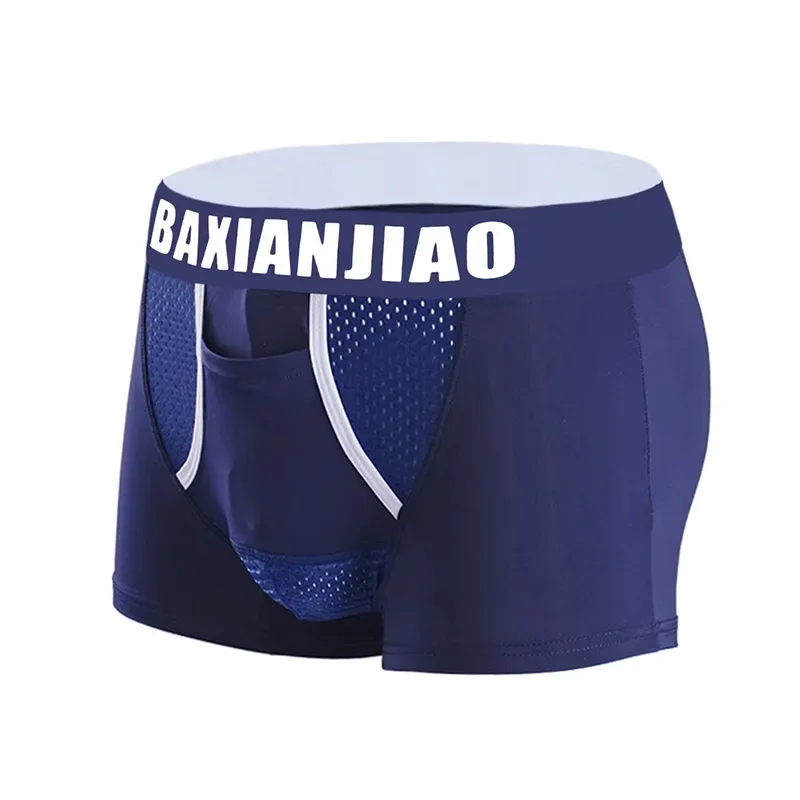 Men-Sexy-Cotton-Breathable-Boxer-Briefs-Bullet-Separation-Scrotum ...