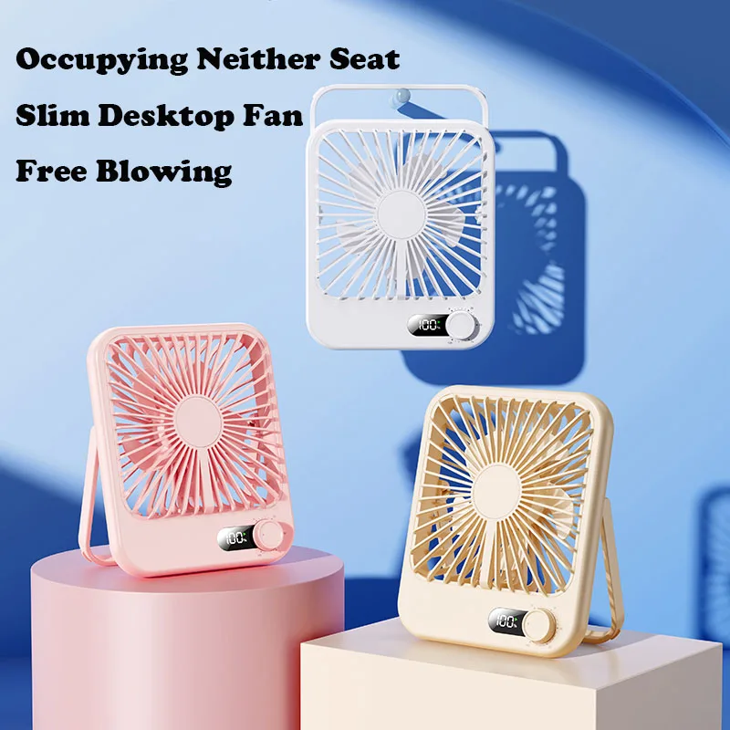 Rechargeable-Small-Desktop-Electric-Fan-Super-Silent-Home-Student ...