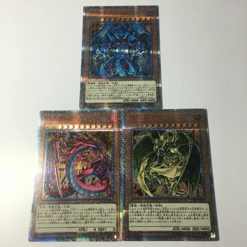 Uria Lord Of Searing Flames Anime