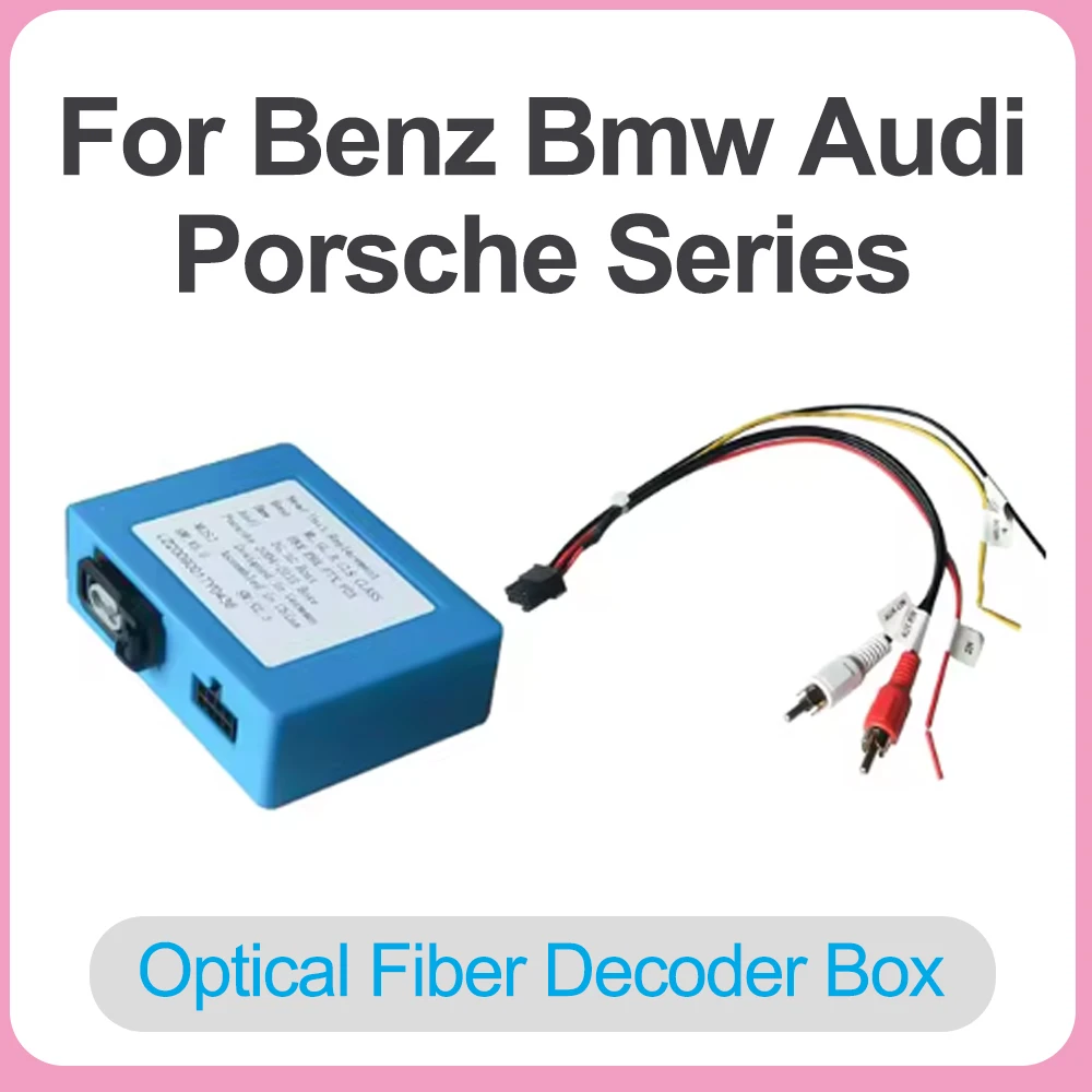 Car-Stereo-Radio-Optical-Fiber-Decoder-Most-Box-for-Audi-Mercedes-Benz ...