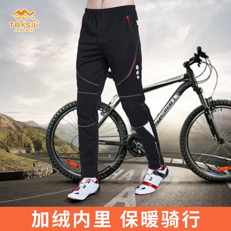 Men-s-Winter-Cycling-Pants-Mountain-Bike-Cold-Weather-Hiking-Gear ...