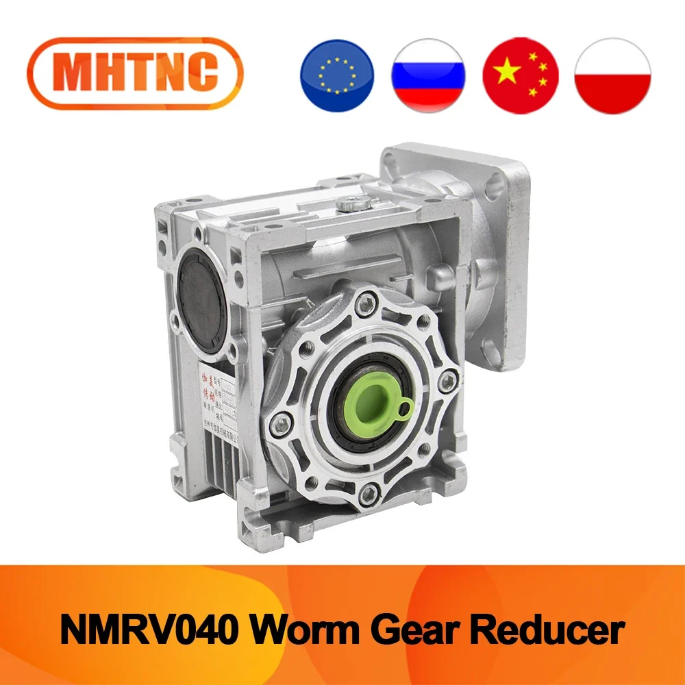 High Torque Worm Reducer for DC Motor 60x60mm 86x86mm NMRV040 Ratio 5:1 ...