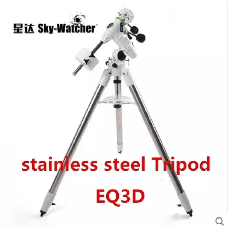 Sky-watcher-EQ3-Deluxe-Heavy-Duty-Equatorial-Mount-Base-With-1-75-Steel ...