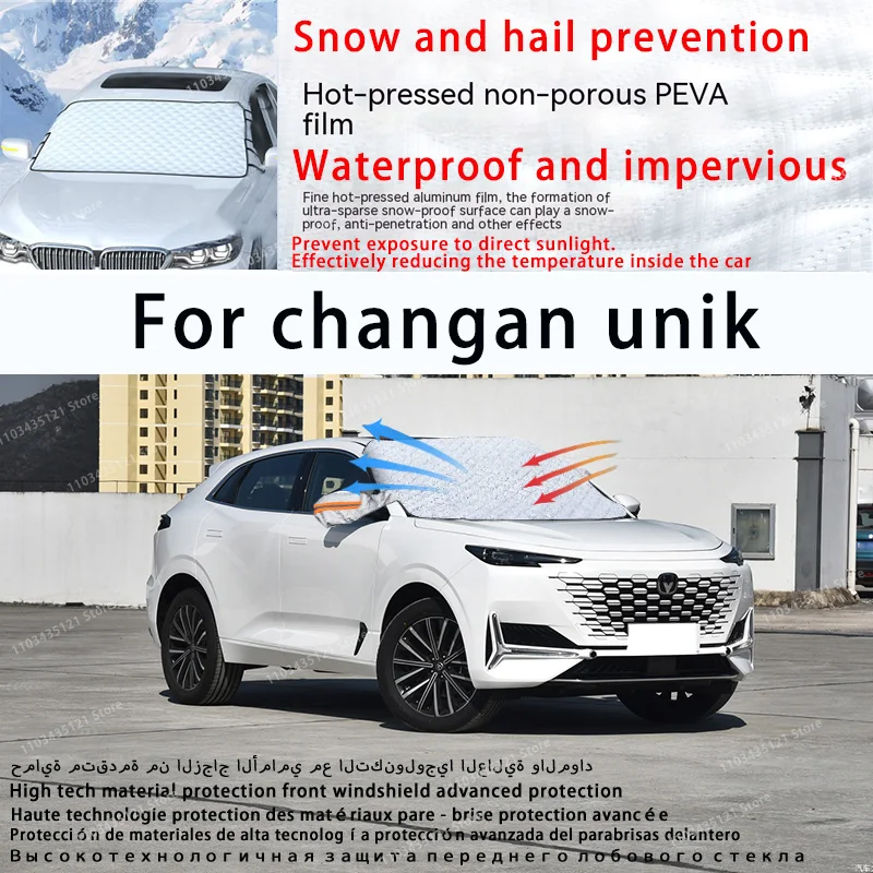 For-Changan-unik-the-front-windshield-of-a-car-is-shielded-from ...