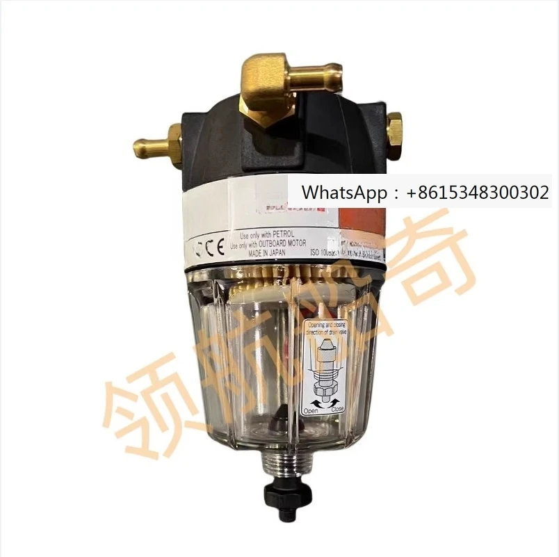 Original-assembly-external-engine-oil-and-water-filter-universal ...