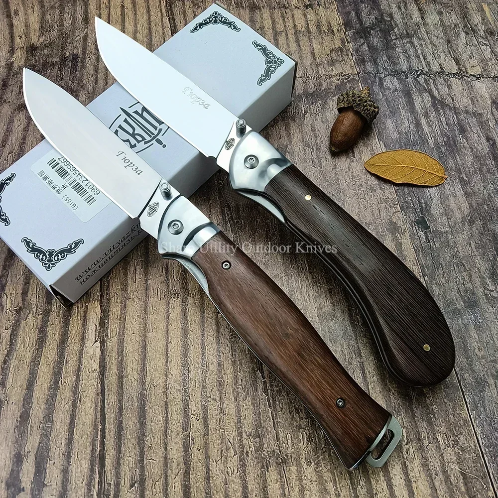 2-Styles-Wood-Handle-Russian-Pocket-EDC-Folding-Knife-Tactical-Survival ...