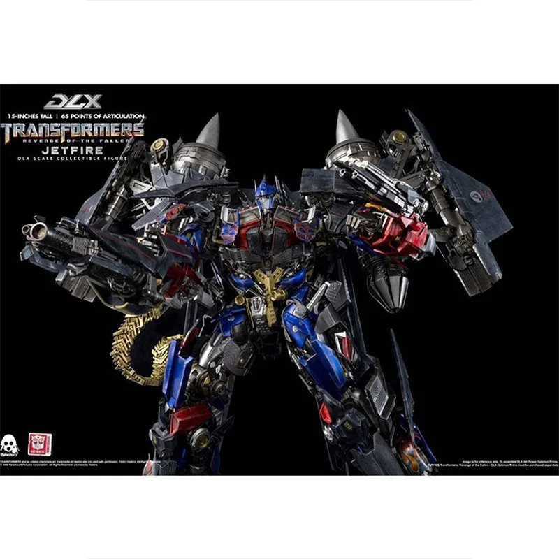 Transformers Revenge Of The Fallen Optimus Prime