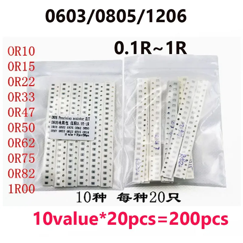 200pcs-0805-1206-0603-Chip-Resistor-Kit-1-Low-Resistance-0-1R-1R ...