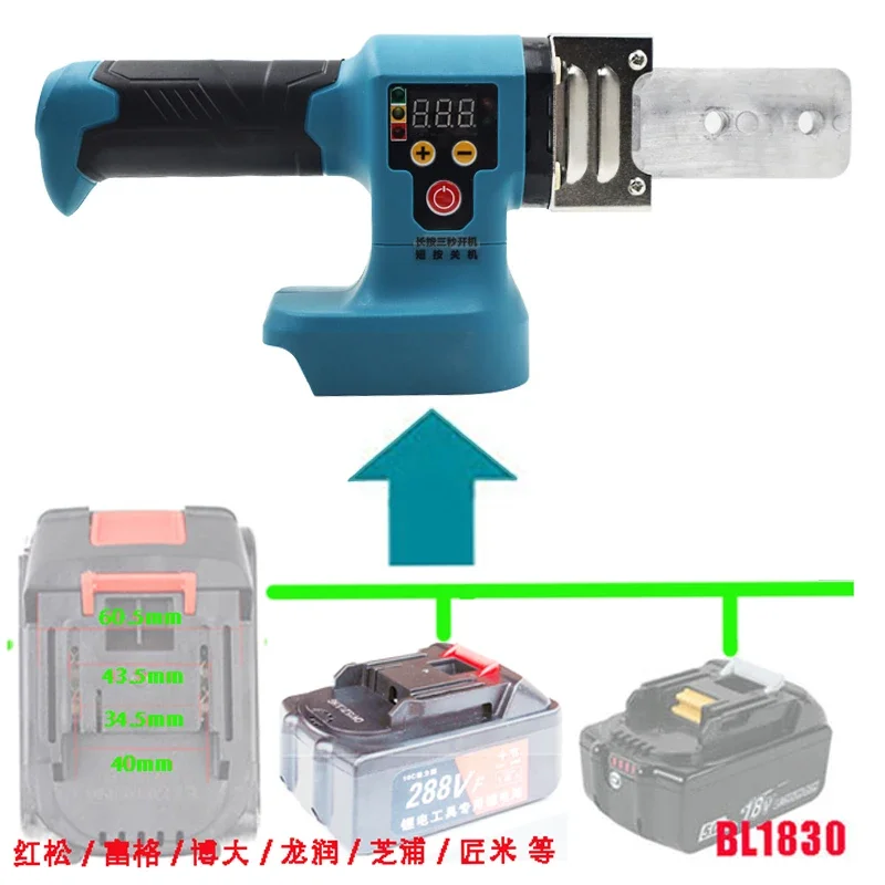 Portable Digital Display Water PPR Pipe Hot Melt Device 50mm Plastic ...
