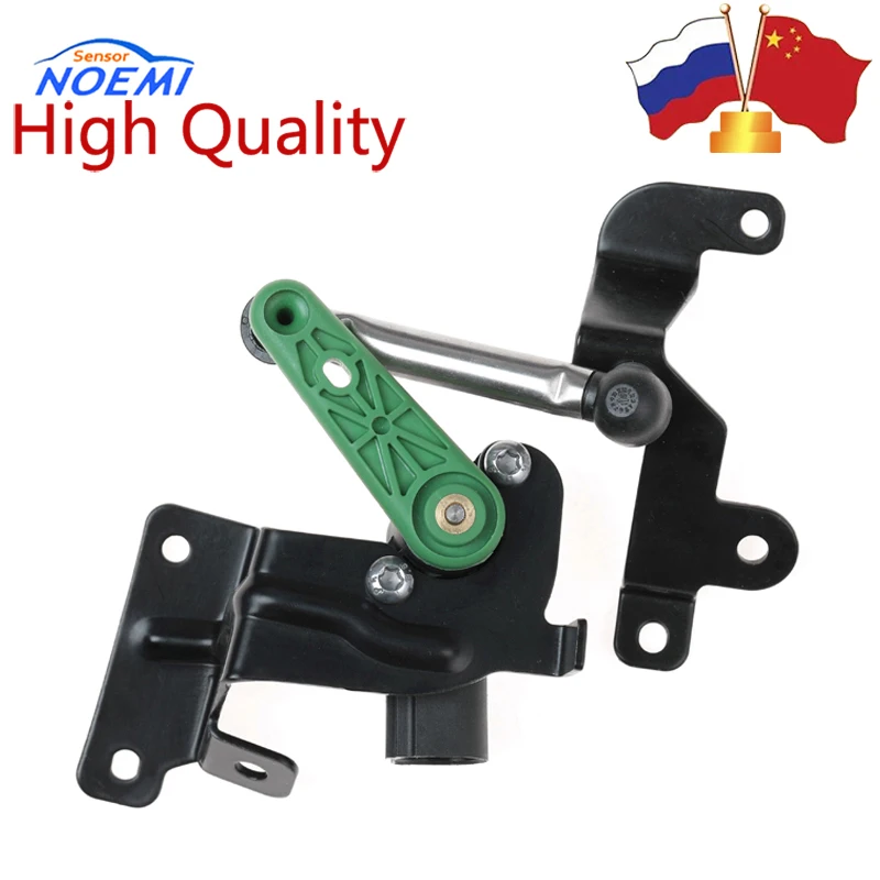 YAOPEI-3C0941307A-Height-Level-Sensor-For-Audi-Q3-VW-Eos-Golf-Passat ...