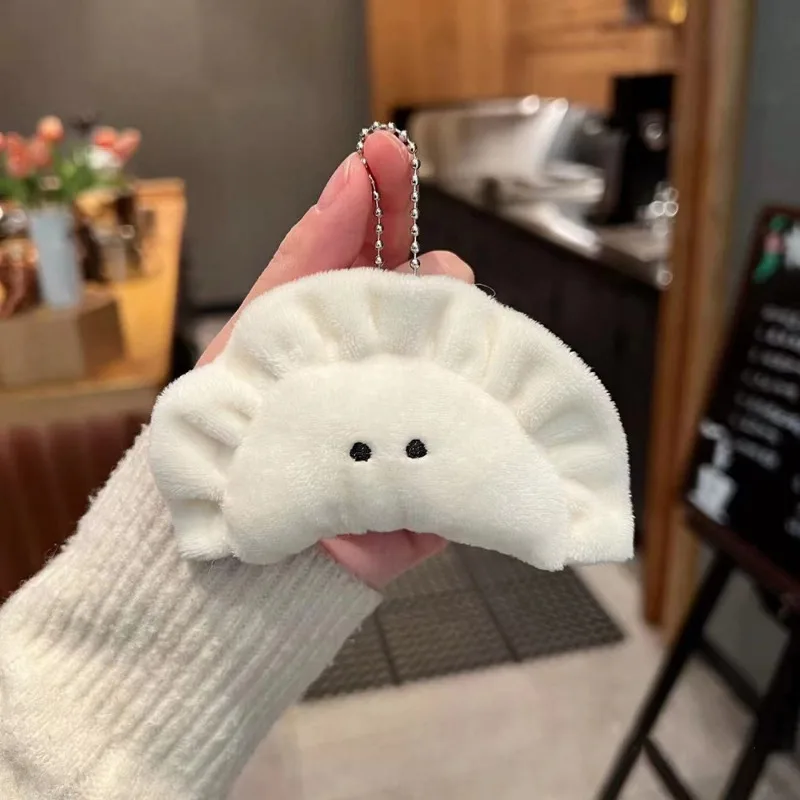 Cute Soft Dumpling Keychain for Women Plush Food Key Chains Stuffed ...