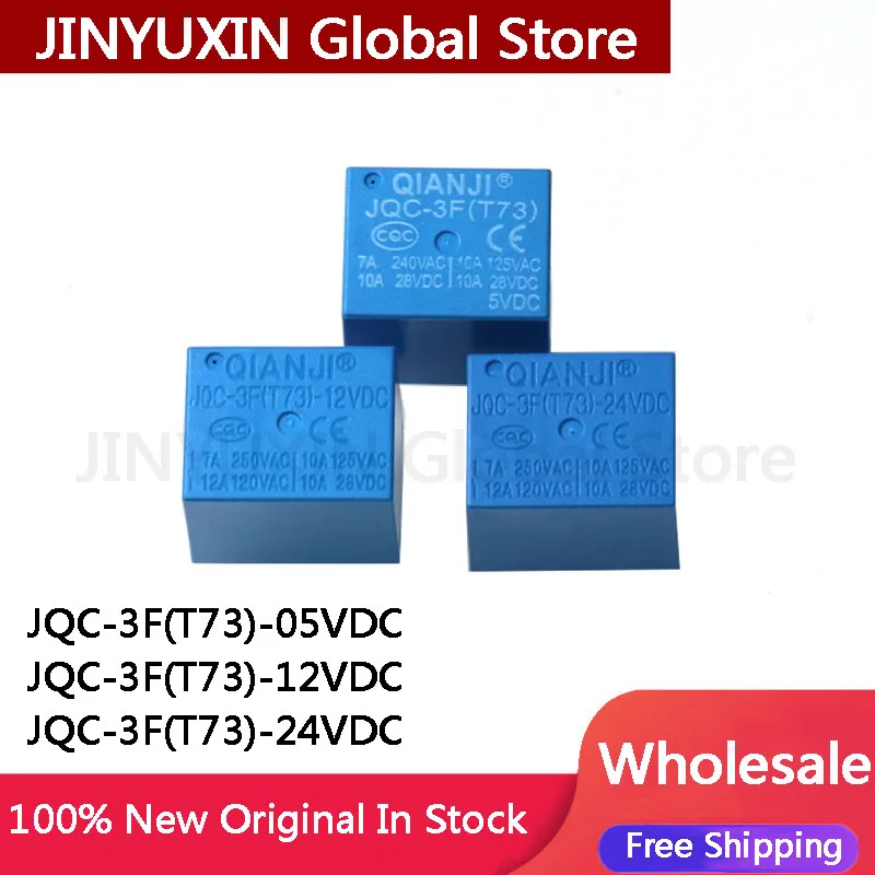 5Pcs JQC-3F(T73)- 5 12 24VDC T73 5Pin JQC-3F(T73)-05VDC JQC-3F(T73 ...