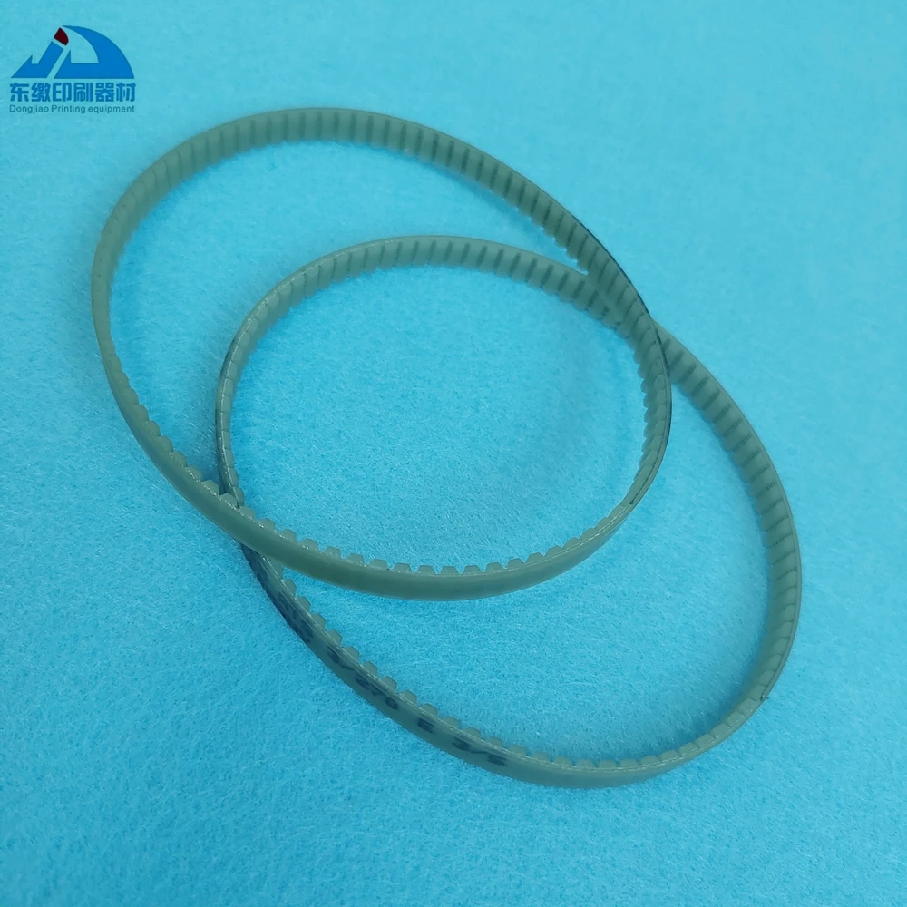 1Piece-00-580-6807-Side-Lay-Belt-For-Heidelberg-Printing-Machine-SM74 ...