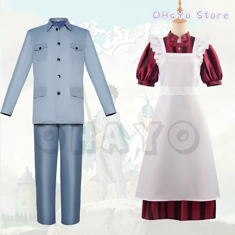 Store Home Products Sale Feedback