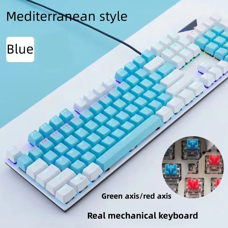 104 Keys Wired Gaming Mechanical Keyboard Esports Full Nonimpact Game ...