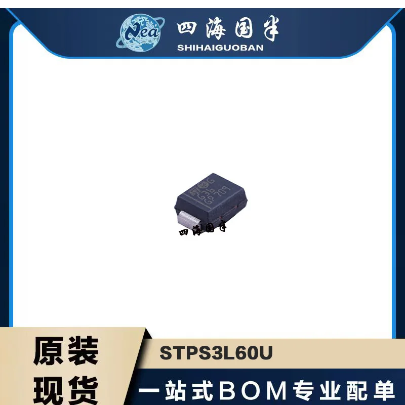 10PCS-LOT-STPS2H100U-G21-STPS2L25U-G23-STPS2L40U-GD4-STPS3150U-G315 ...