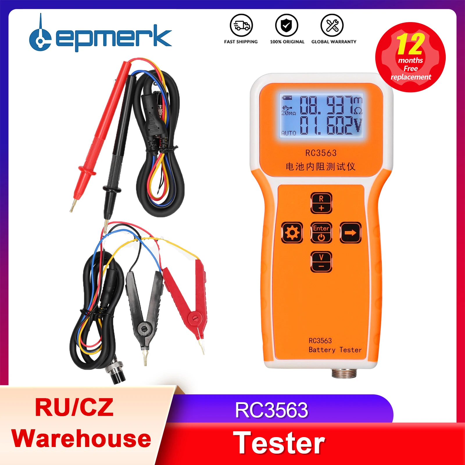 Store Home Products Feedback