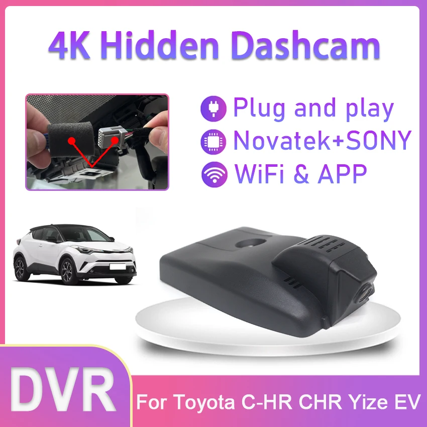 New-4K-2160P-Car-DVR-Dash-Cam-Camera-Ultra-high-definition-For-Toyota-C ...