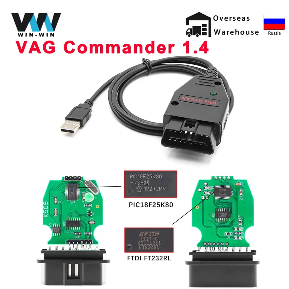 VAG K CAN Commander 1.4 for VW/AUDI K+CAN FTDI PIC18F25K80 OBD 2 OBD2 ...