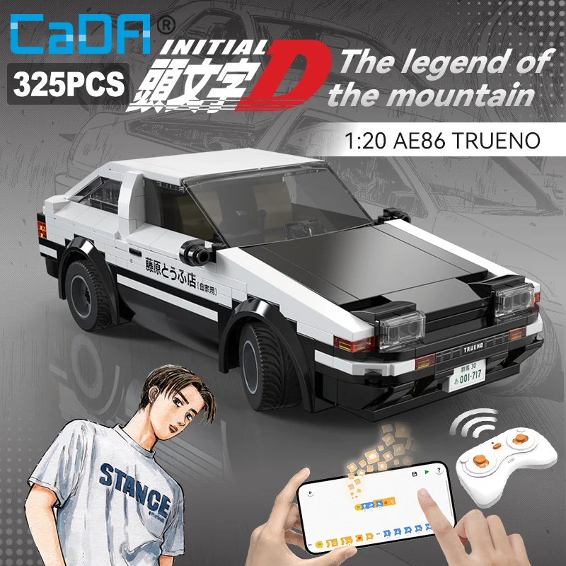 Cada 325Pcs City technical RC Drift Racing Car Building Blocks DIY ...