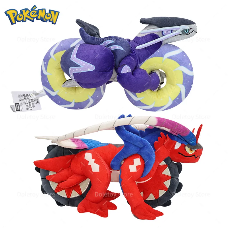 New-Pokemon-Plush-Koraidon-Miraidon-Motorcycle-Form-Peluche-Dolls-Anime ...