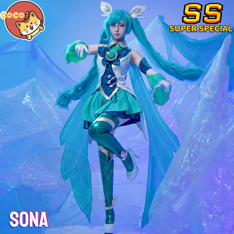 CoCos SS Game LOL Star Guardian Sona Cosplay Costume Game League of Legends Sona New Skin ...