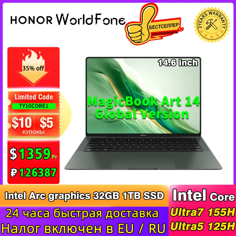 Honor-Laptop-MagicBook-Art-14-Ultra5-125H-Ultra7-155H-16GB-32GB-1TB-SSD ...