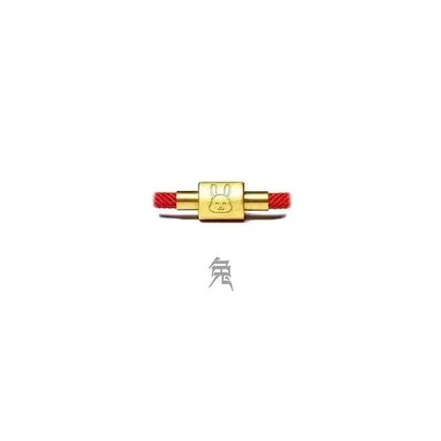 12 Zodiac Red Rope Bracelet The Year of Birth Amulet Real Gold 18K ...