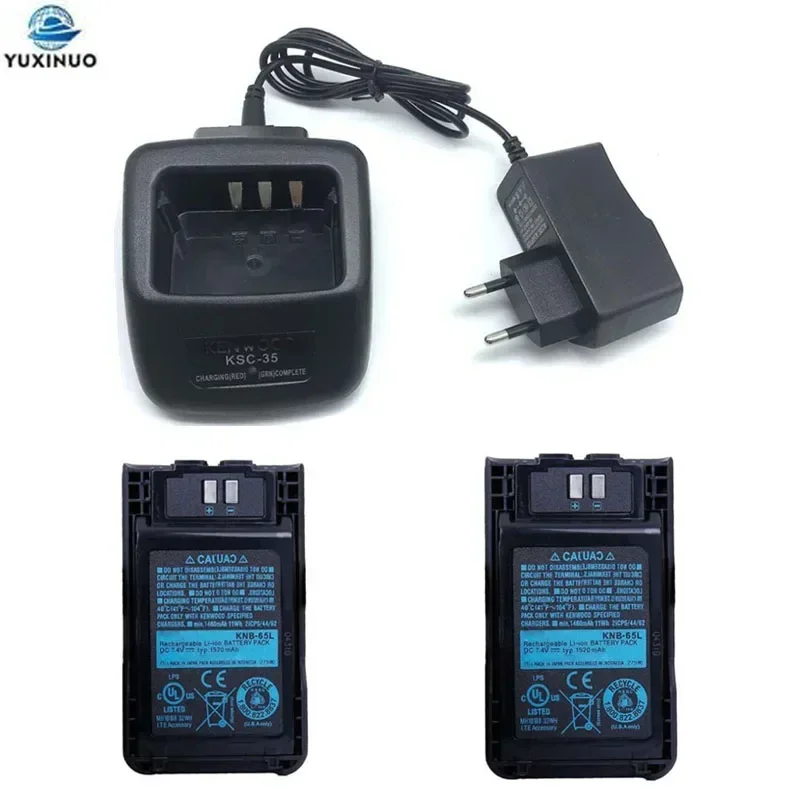 KNB-65L-1520mAh-Li-ion-Battery-KSC-35-AC-Charger-for-KENWOOD-TK-2000 ...