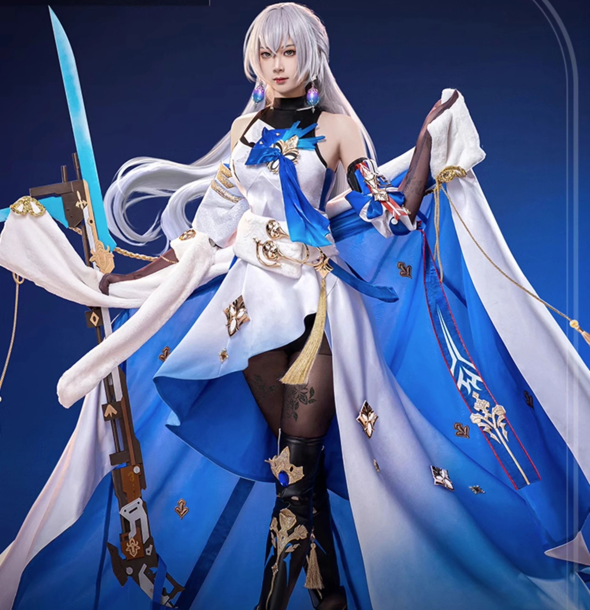 Bronya-Rand-Sword-Honkai-Star-Rail-Cosplay-Props-Costume-Wig-Shoes ...