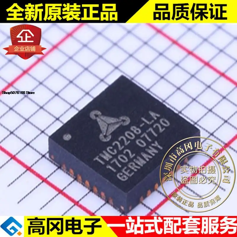 5pieces-TMC2208-LA-T-QFN-28-TMC2208-TRINAMIC.jpg