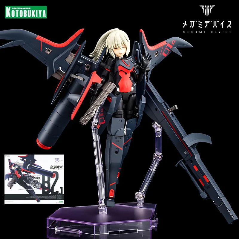 Kotobukiya Original MEGAMI DEVICE Series B2.1 Angel Type Anwar Re ...