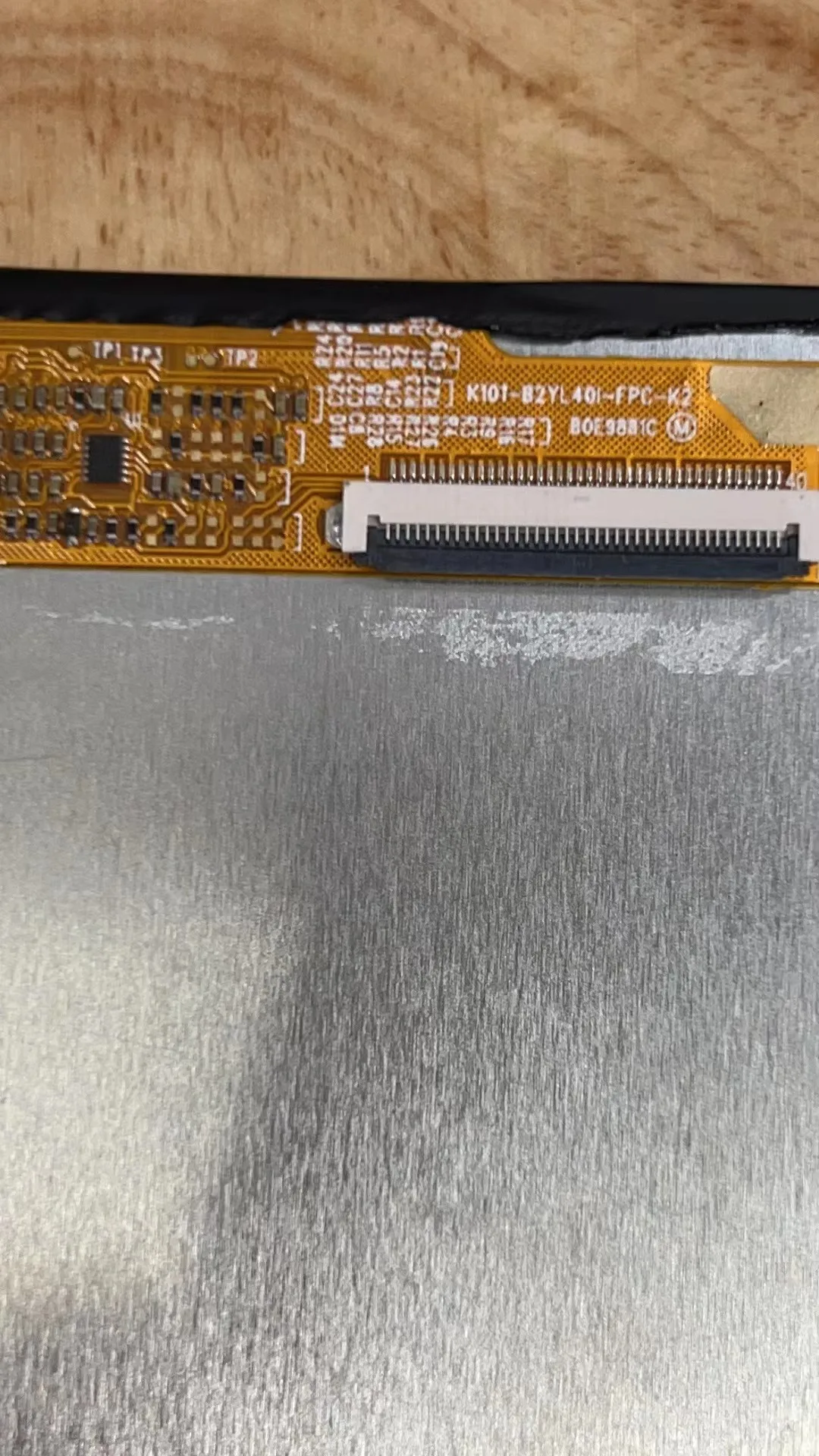 Store Home Products Feedback