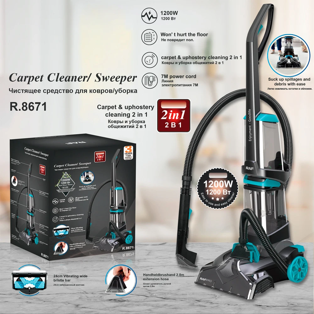 R-8671-Electric-Sweeper-Vacuum-Cleaner-1200W-2-1L-Household ...