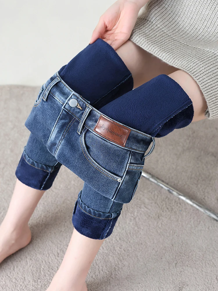 Women-High-Waist-Thermal-Jeans-Winter-Warm-Stretchy-Fleece-Lined-Denim-Pants-Leggings-Blue-Black ...