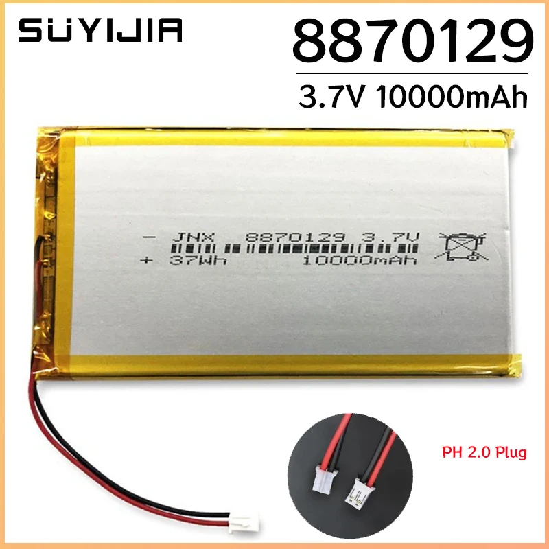 Li-polymer-8870129-Battery-3-7V-10000mAh-Rechargeable-Battery-for ...