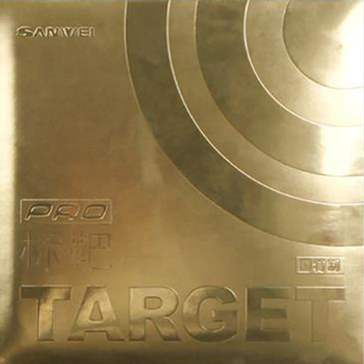 SANWEI-esponja-azul-para-tenis-de-mesa-accesorio-de-goma-para-Ping-Pong ...