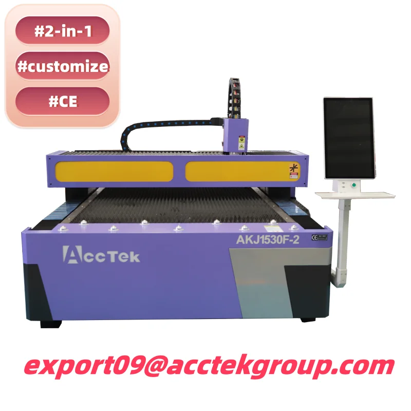 150w-100w-80w-Co2-Laser-for-Non-metals-Cutting-Home-Decoration-Business ...