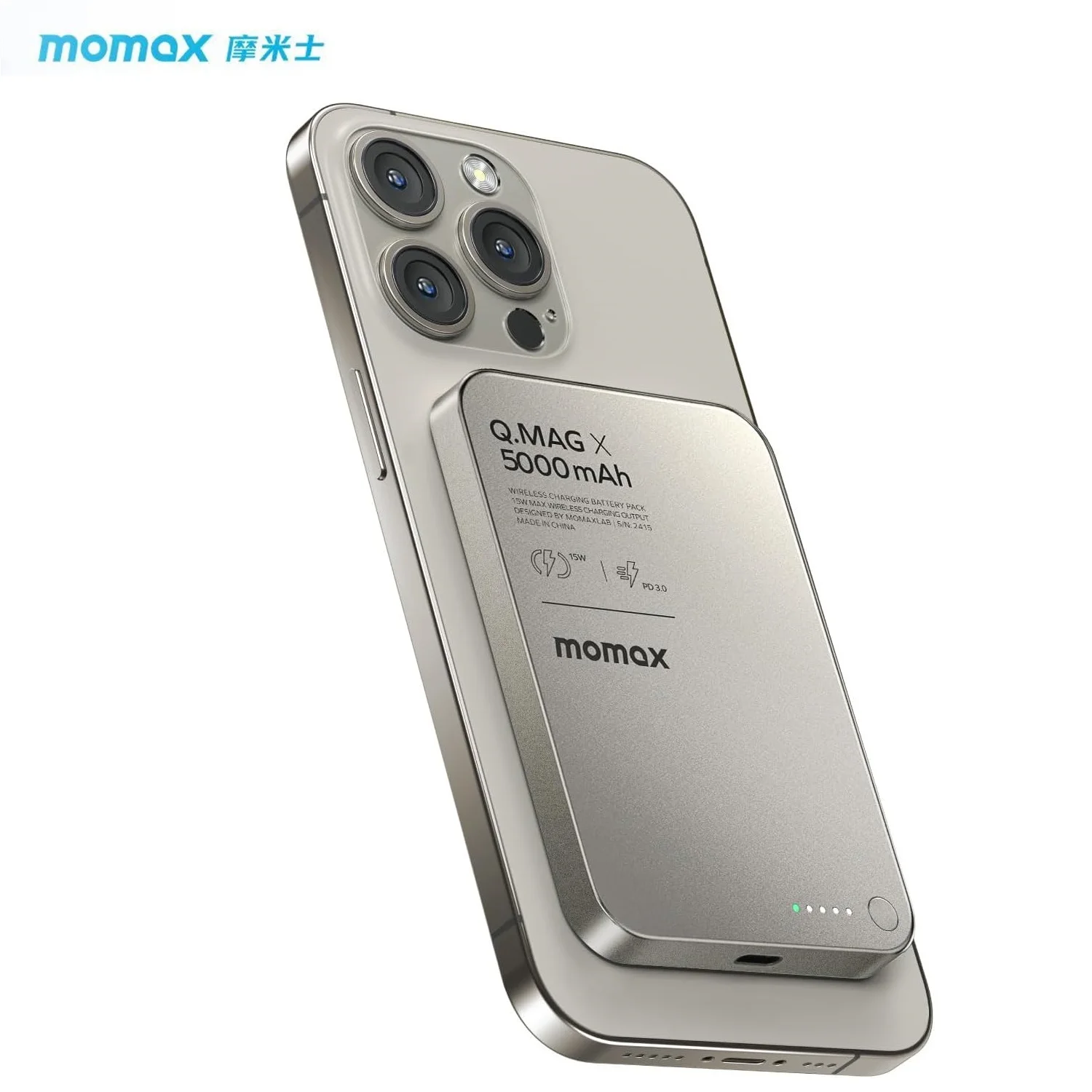 Momax-magnetic-power-bank-MagSafe-fast-charging-ultra-thin-metal-thin ...
