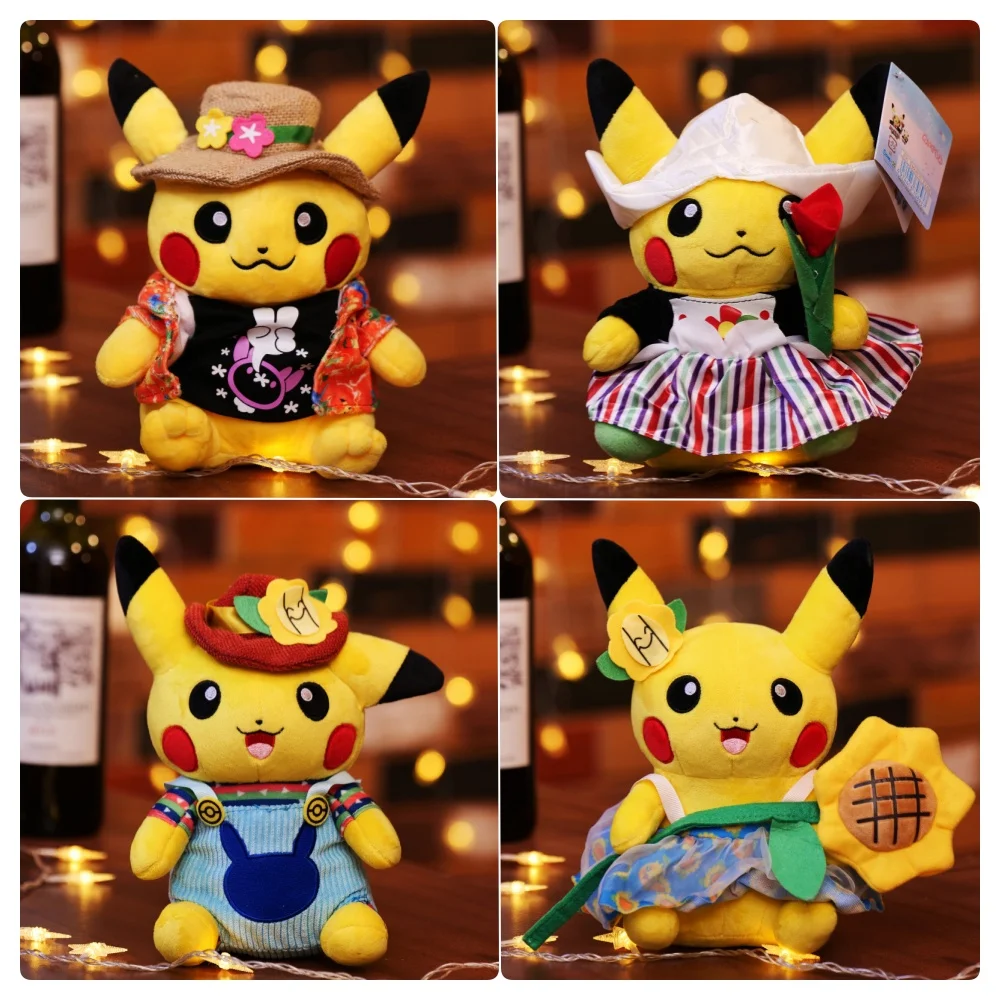 Japanese Cute Cartoon Pet Costume Pikachu Stuffed Animal Plush Toy ...