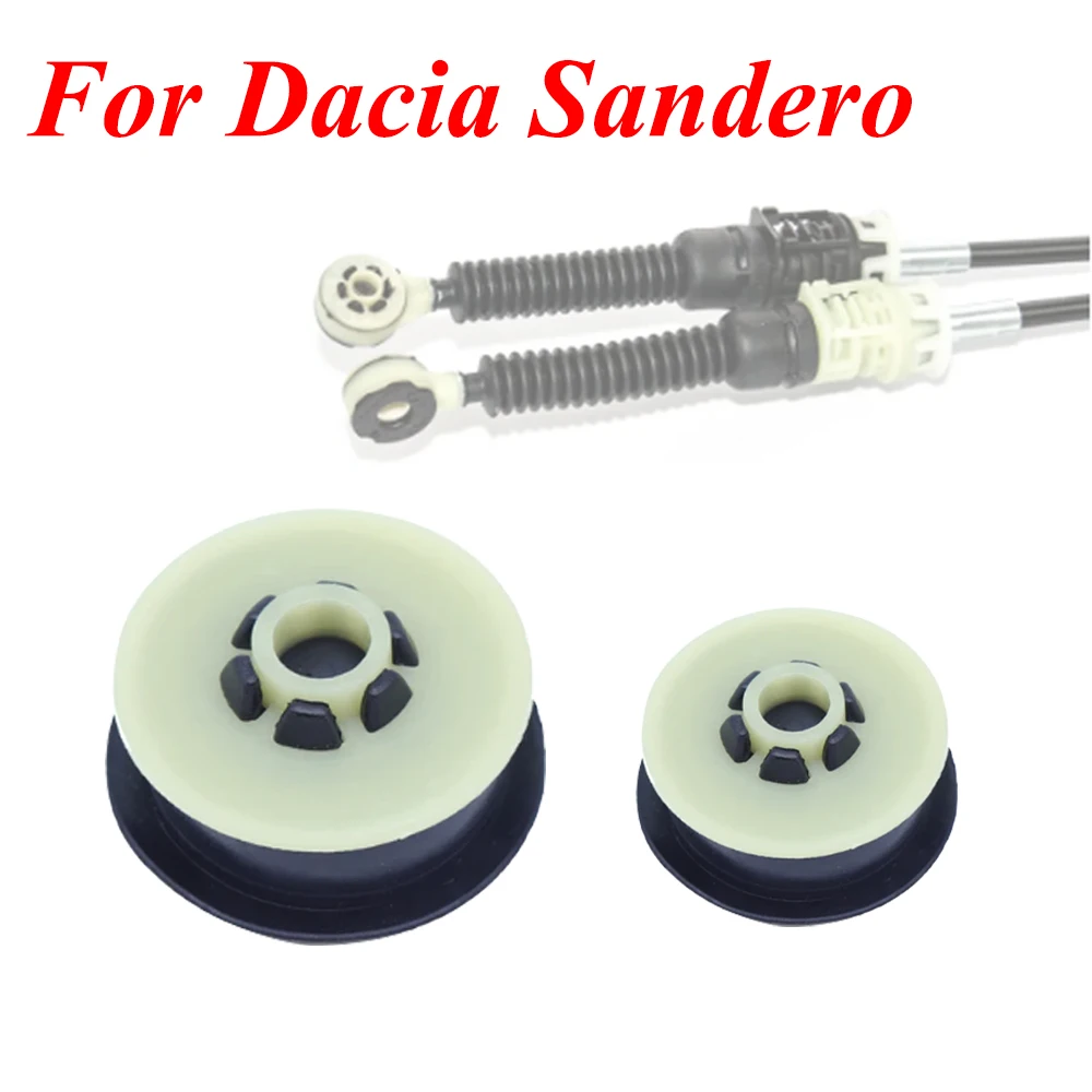 For-Dacia-Logan-Duster-Gear-Shift-Bushing-End-Linkage-Rubber-Sleeve ...