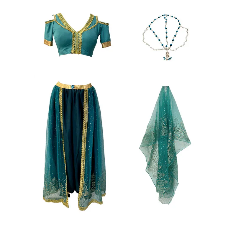 Jasmine Inspired Casual Outfit