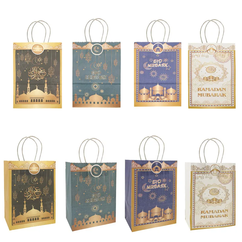 5Pcs Ramadan Eid Mubarak Paper Gift Bags For Muslim Islamic Party ...