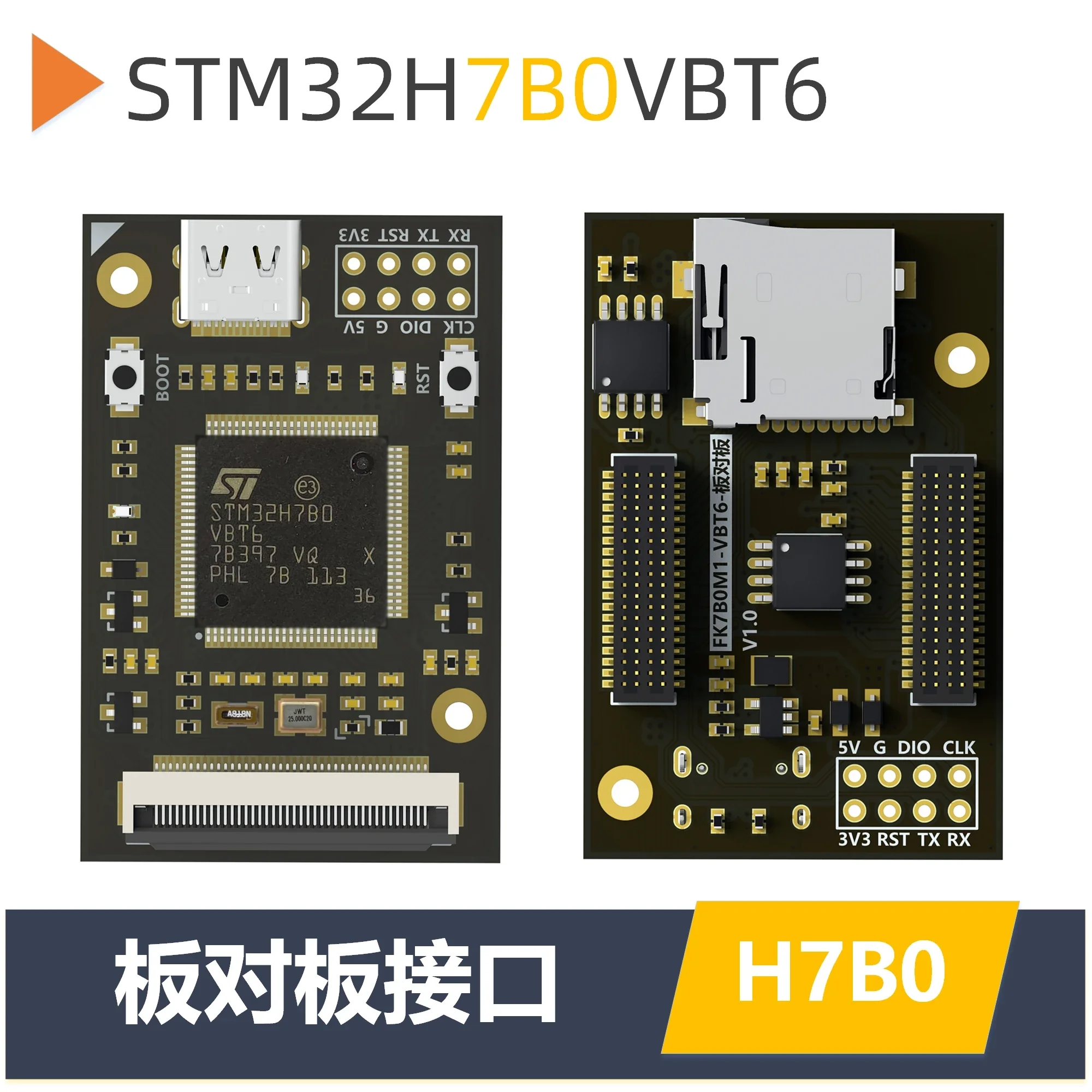 STM32H7B0 Development Board Core Minimum System VBT6 Replaces STM32H750/743
