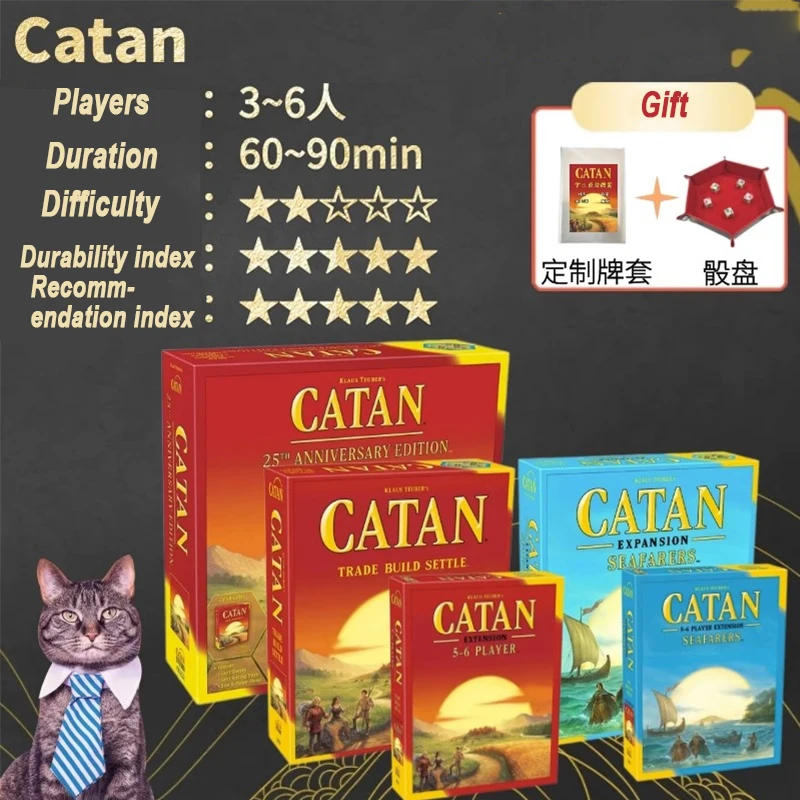Catan-Juego-de-mesa-b-sico-para-5-a-6-personas-juego-de-rol-extendido-multijugador.jpg
