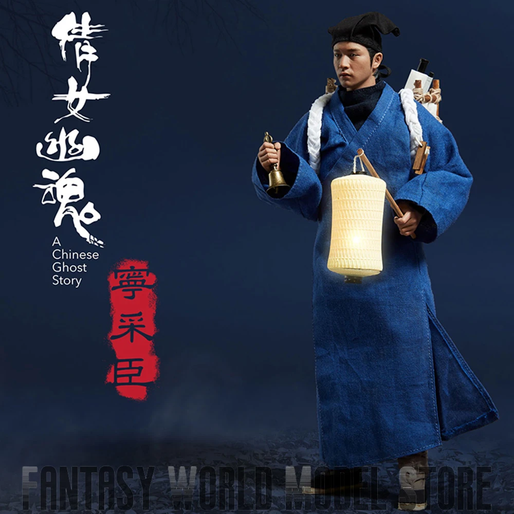In Stock Enterbay 1/6 Male Soldier Leslie Cheung Ancient China Ghost ...