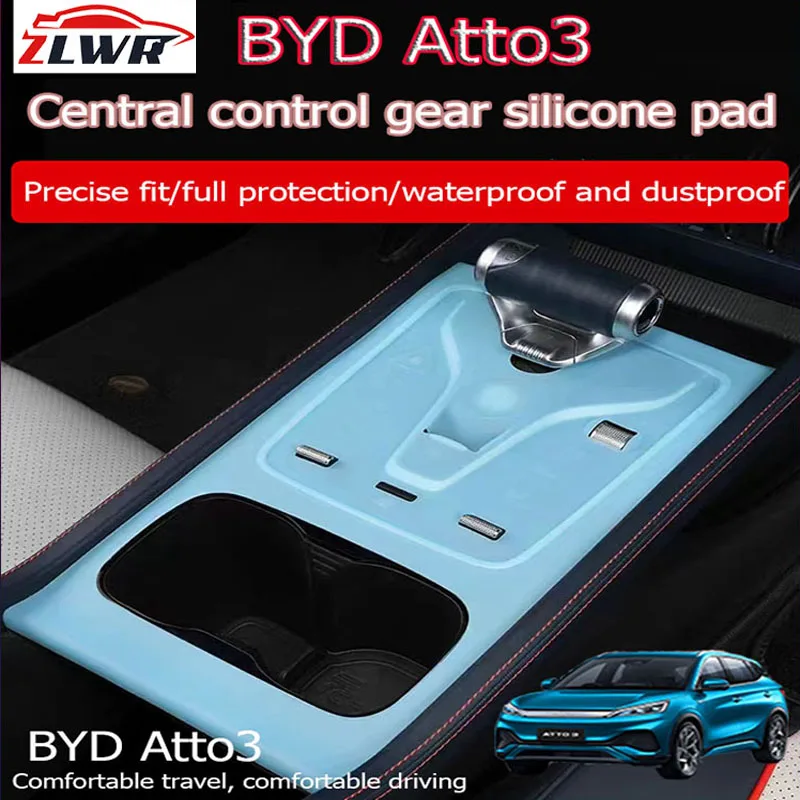 BYD-ATTO3-gear-knob-central-control-protection-pad-gear-knob-silicone ...
