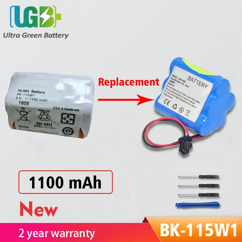 UGB-New-5HR-AAC-Battery-For-Panasonic-BK-115W1-5HR-AAC1-MDF-V7486SC1 ...