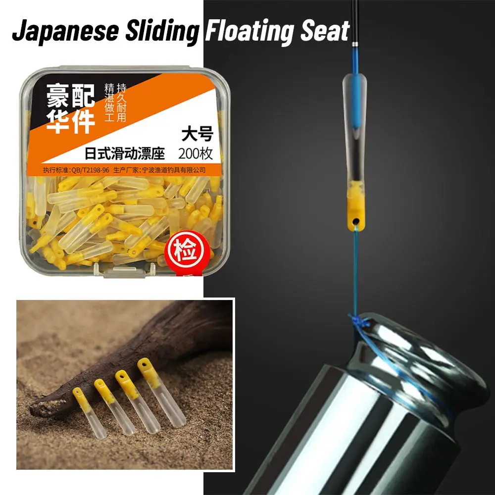 20pcs-Fishing-Float-Rest-Rotation-Swivels-Silicone-Bobber-Holder ...