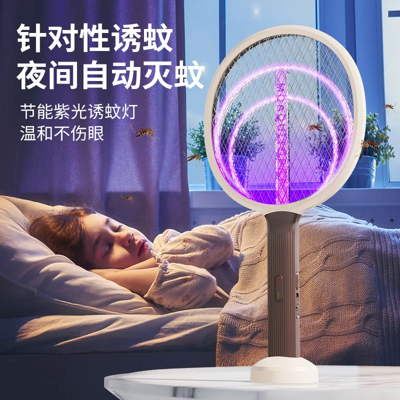 2In 1 Electric Shock Us Mosquito Racket Usb Charging Fly Racket Purple ...